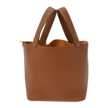 エルメス ピコタン ロック MM ゴールド トリヨンクレマンス レディース バッグ 【新品】【bag】の口コミ一覧 | リアルな口コミ・公式サイトのレビューならReviCoポータル
